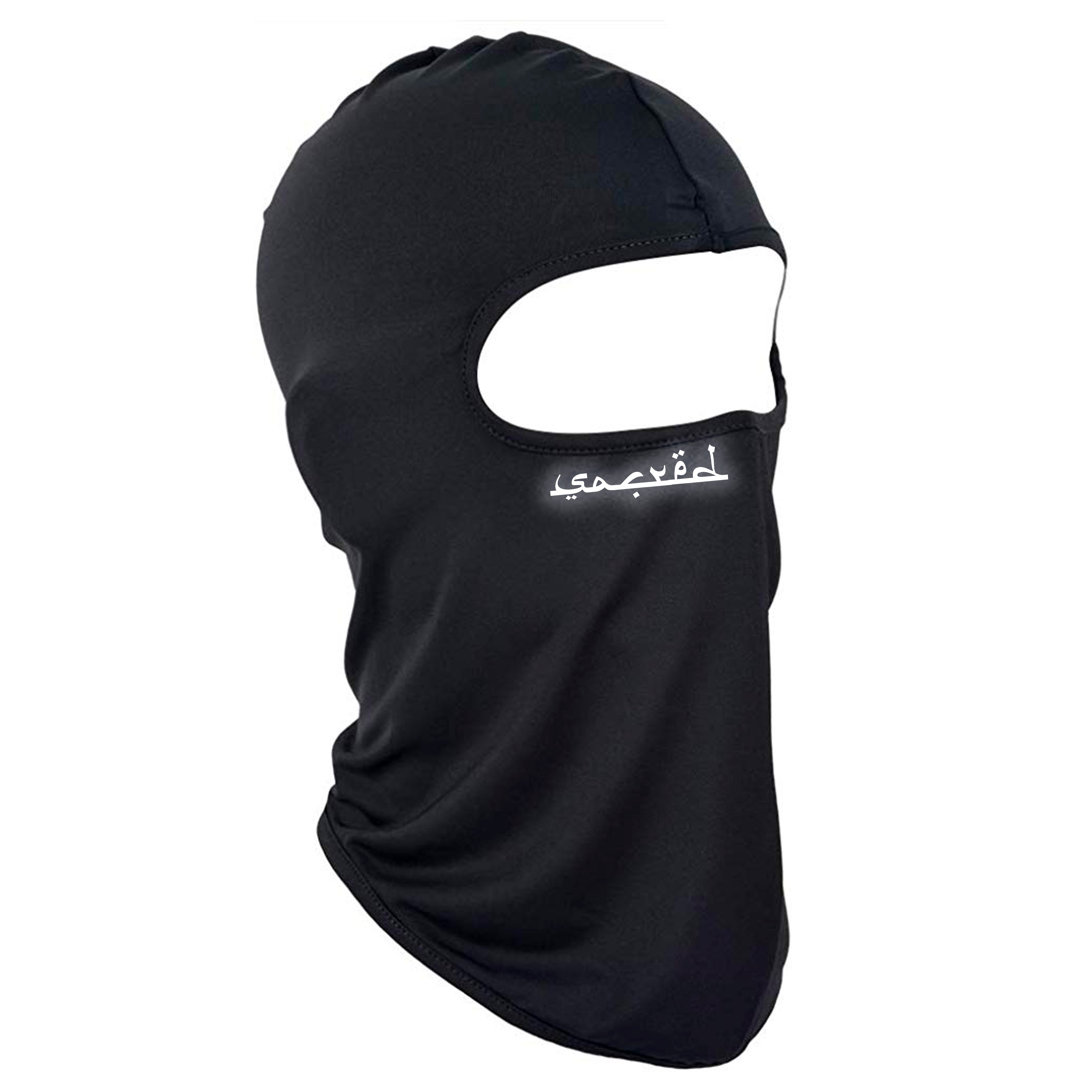 Reflective Arabic Logo Balaclava (Black) – SACRED